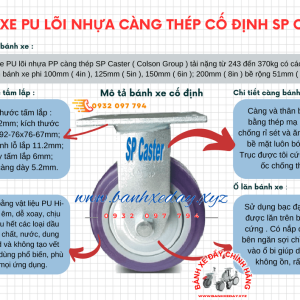 Bánh xe đẩy SP Caster 200x51mm càng thép bị động S4-8208-925P